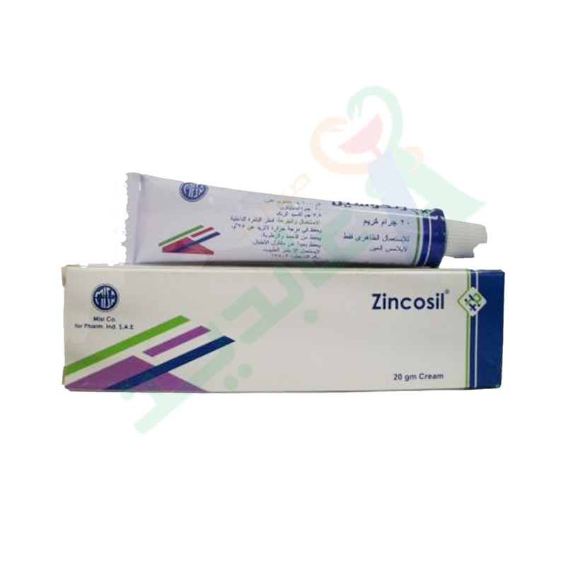 ZINCOSIL CREAM 20 GM | Abdin Pharmacies